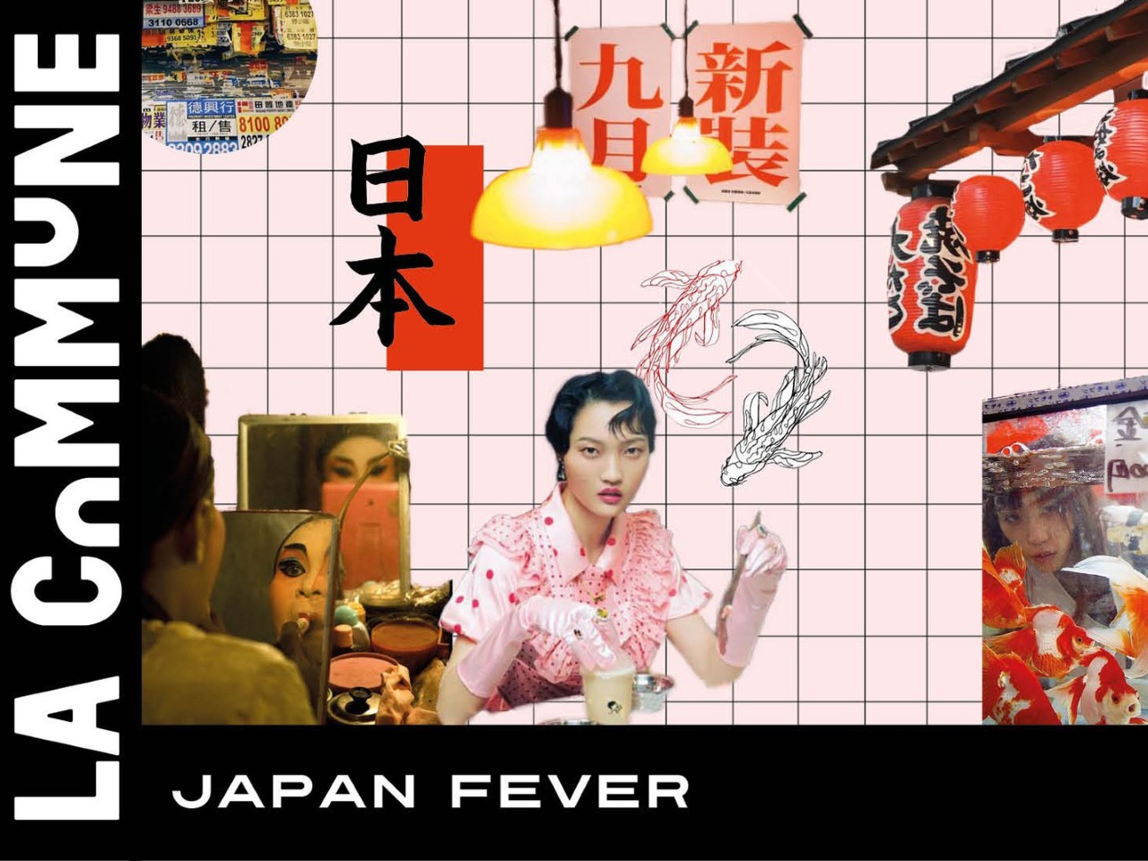 Le Mag des bons plans du week-end à Lyon (14 et 15 janvier)