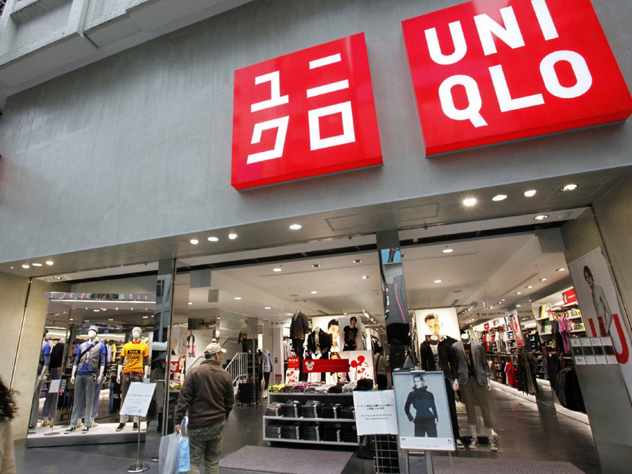 Lyon : un nouveau magasin Uniqlo va ouvrir à la Part-Dieu
